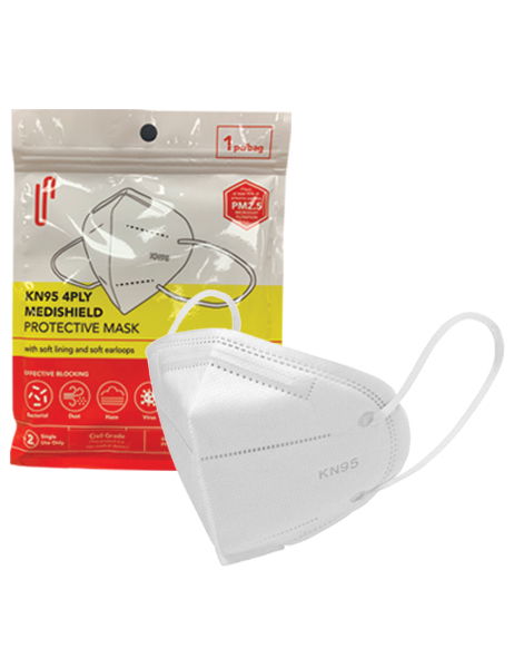 PPE KN95 Mask (Individually packed) | Nancy's Beauty Warehouse